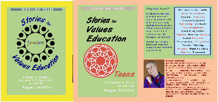 Story Store